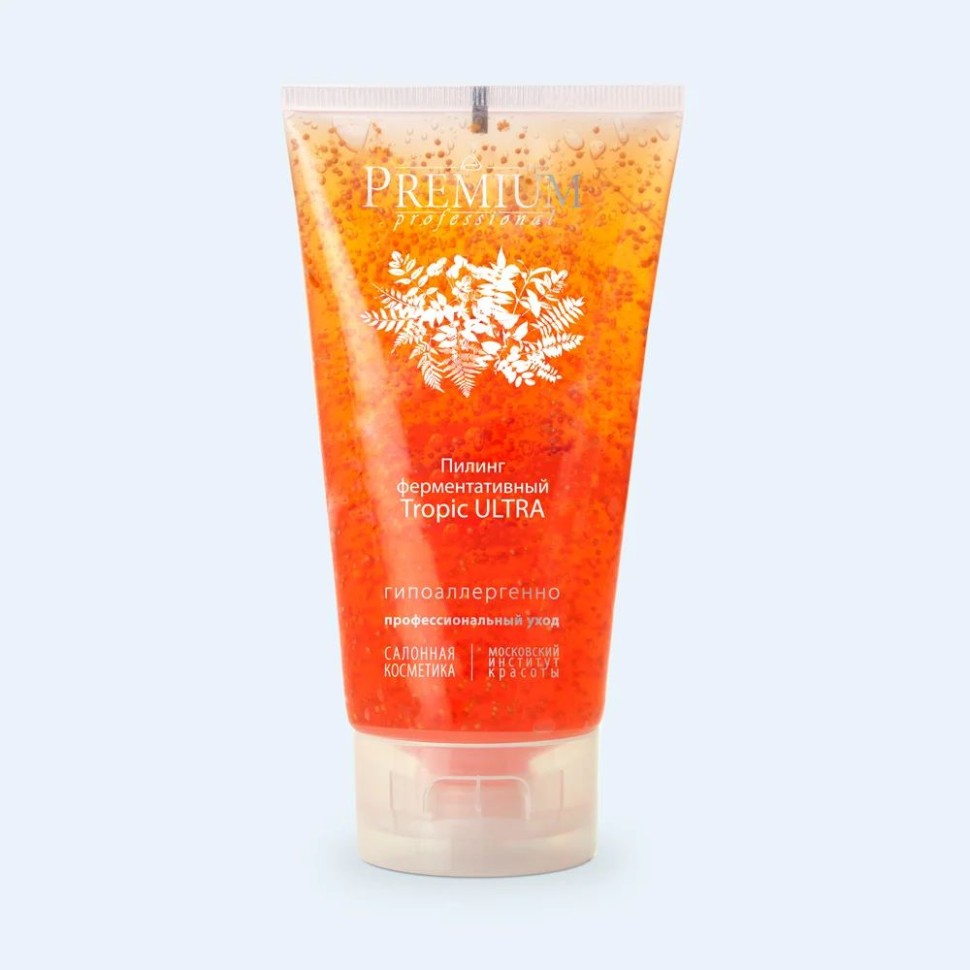 Ферментативный пилинг Tropic Ultra Premium, 150 мл - купить по цене ...